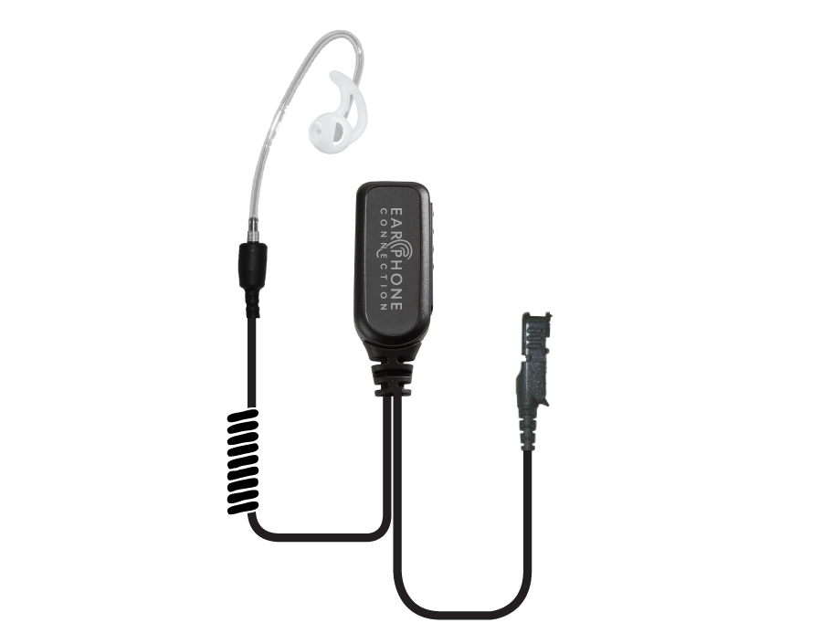 Buy Hardwired Coyote Short Tube Lapel Microphone-EP1235 - Ear Phone ...